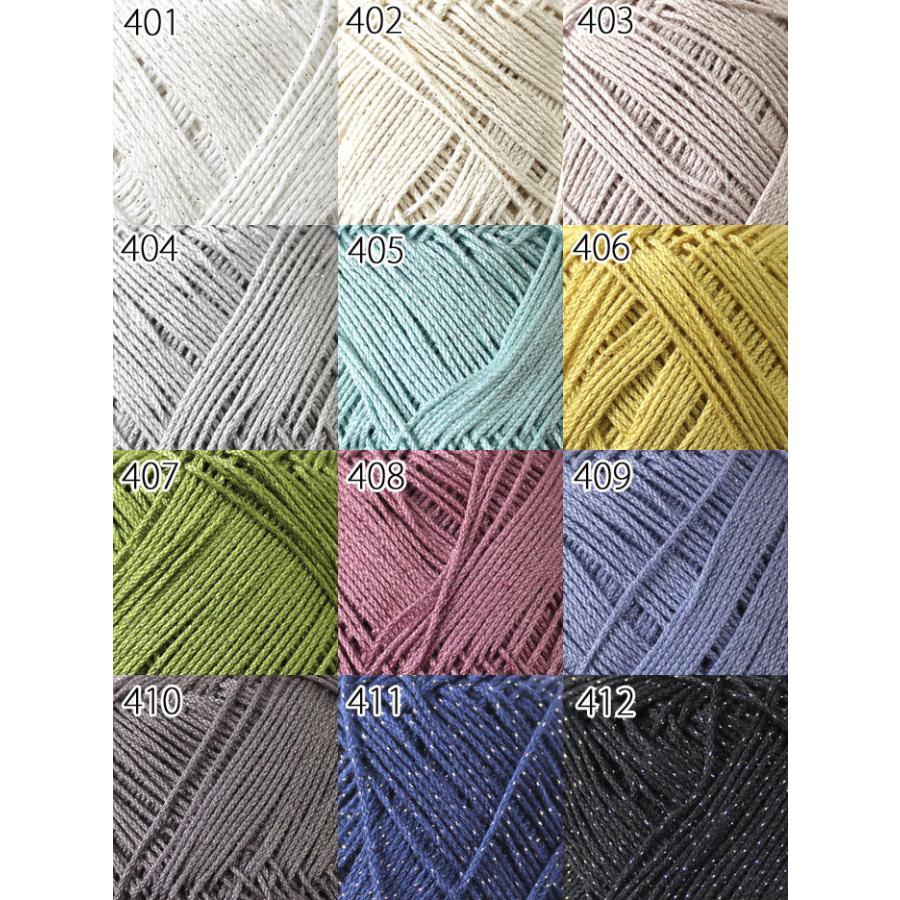 ハマナカ毛糸 ウォッシュコットン クロッシェ ラメ :s-washcottoncrochet-rame:けいとのコーダ - 通販 ...