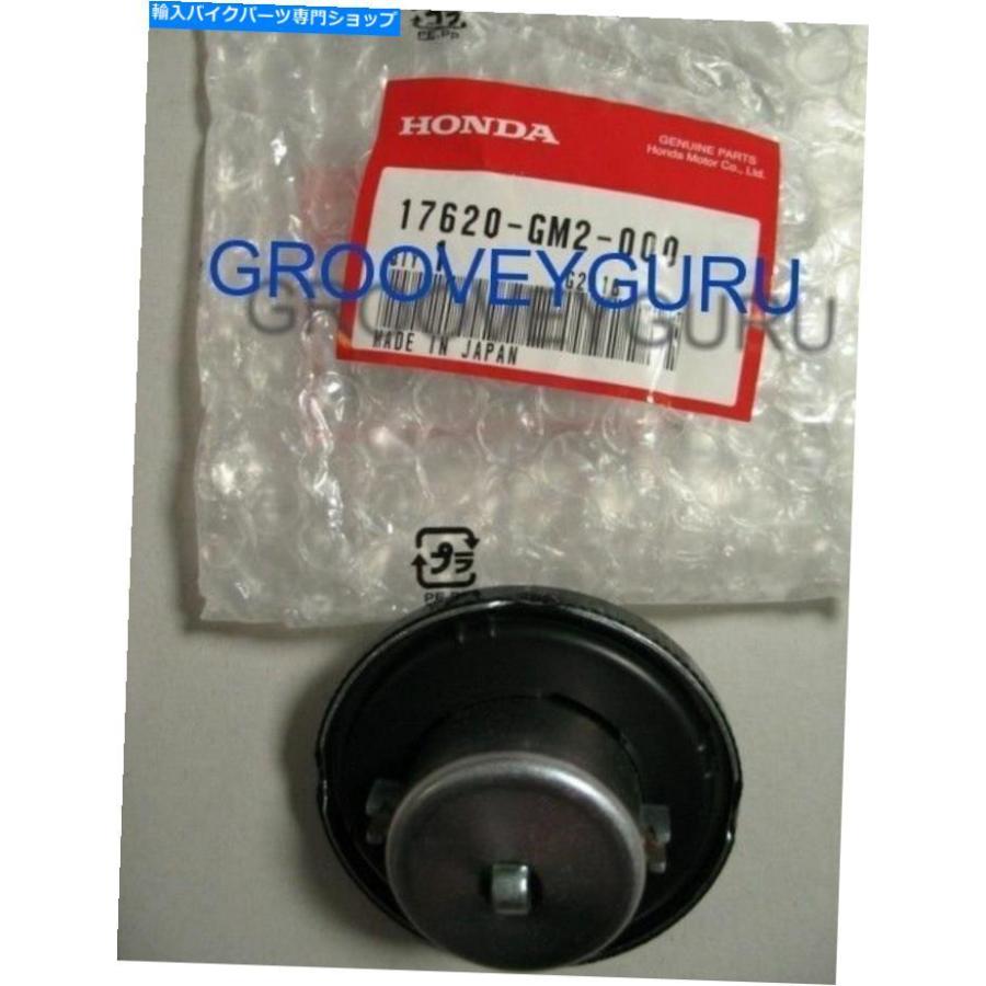 タンク ホンダZ50R燃料タンクキャップOEM Vintage 17620-GM2-000はもう利用できません Honda Z50R Fuel ...