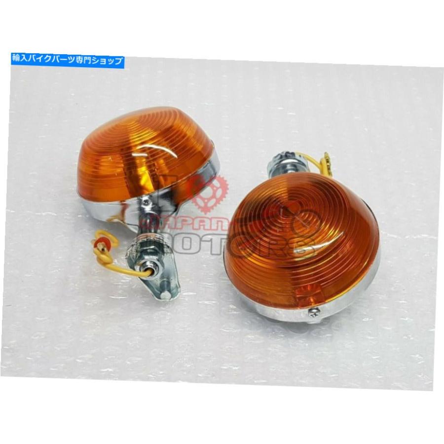 ウインカー ヤマハChappy LB50 LB80 FS1新しいペアターン信号インジケーター完了 YAMAHA CHAPPY FS1 NEW PAIR TURN SIGNAL ...