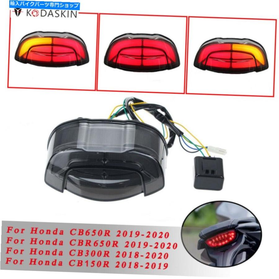 ウインカー ホンダCBR650R CB650RリアテールブレーキライトLED信号点滅ライト For Honda CBR650R CB650R ...