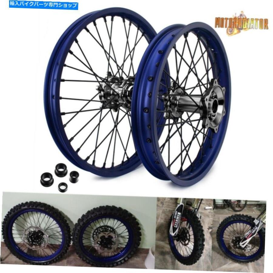 ホイール ヤマハYZ250F YZ450F 2009 10 11 12 13用青いリム21 "19"前輪輪 Blue Rims 21" 19 ...