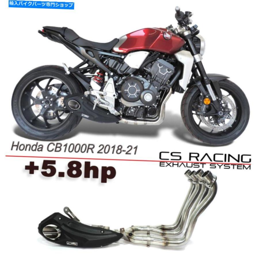 マフラー 2018 - ホンダCB1000Rフルエキゾーストマフラー+ヘッダCSレーシング ビデオの確認 2018-on Honda ...