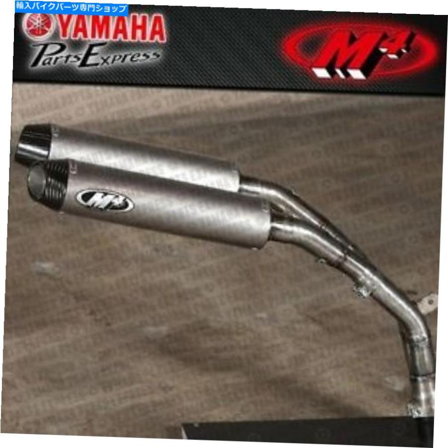 マフラー 2007年2008年YAMAHA YZFR1 YZF R1 M4排気デュアルチタンマフラースリップオンシステム 2007 2008 ...