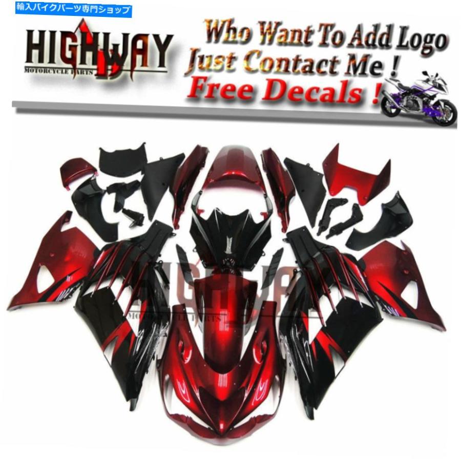 フェアリング Motorradボディワークフェアリングキットカウリングフィット川崎ZX-14R 2012-2015レッドブラック ...