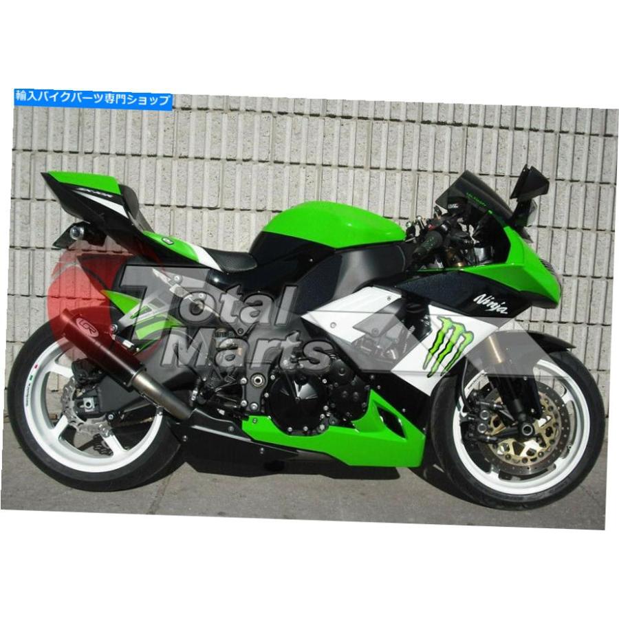 フェアリング フェアリング川崎忍者ZX10R ZX-10R 08 09 09 10 2008 2009 2010 ABS C8136 ...