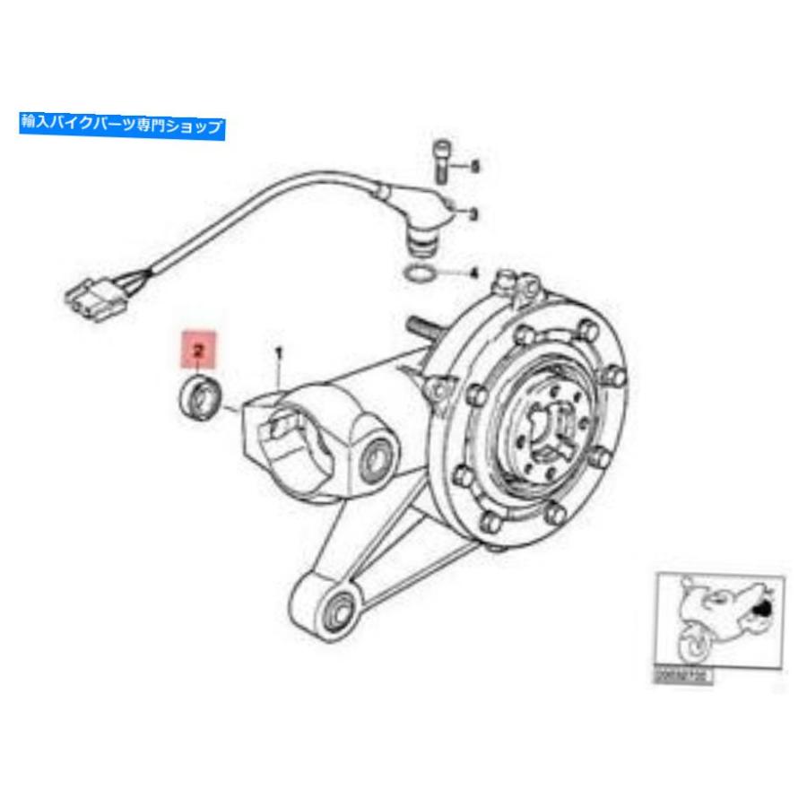スイングアーム BMW純正MOTORRADデザルライダスイゲントアーペルローラーフリーラージ33172311091-オリジナルタイトルを表示 ...