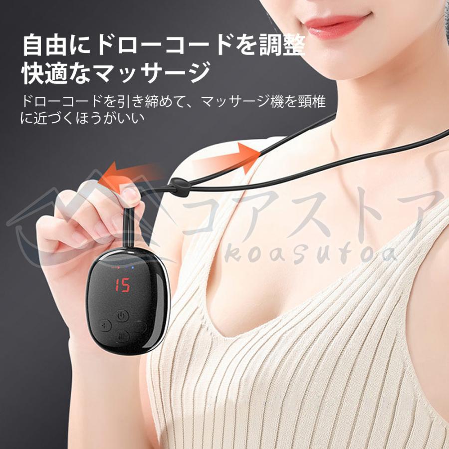 ネックマッサージャー ネックレスタイプ EMSマッサージ器 僅か58g 温熱機能 美肩 軽量 持ち運び便利 ウォームネック デスクワーク : コアストア - 通販 - Yahoo!ショッピング