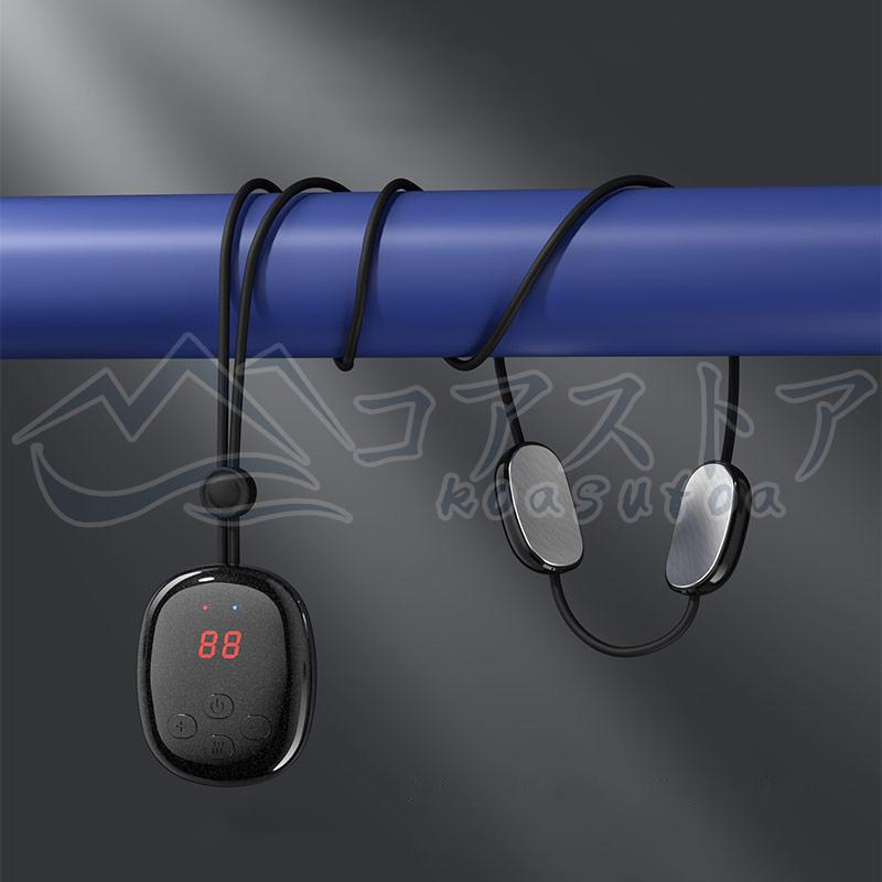 ネックマッサージャー ネックレスタイプ EMSマッサージ器 僅か58g 温熱機能 美肩 軽量 持ち運び便利 ウォームネック デスクワーク : コアストア - 通販 - Yahoo!ショッピング