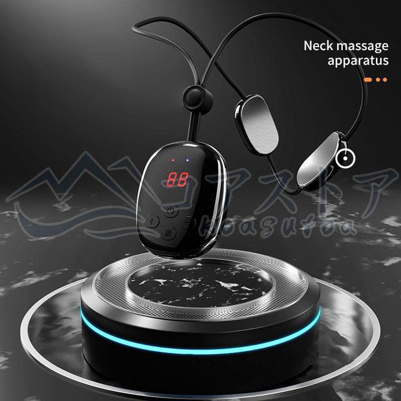 ネックマッサージャー ネックレスタイプ EMSマッサージ器 僅か58g 温熱機能 美肩 軽量 持ち運び便利 ウォームネック デスクワーク : コアストア - 通販 - Yahoo!ショッピング