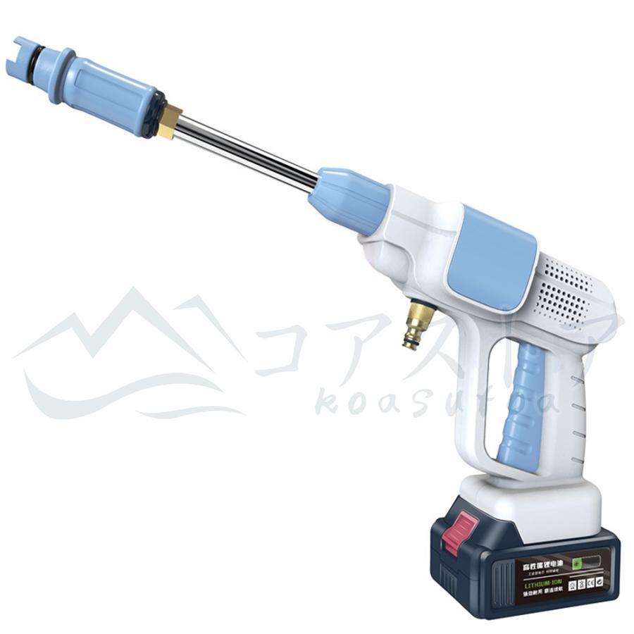 高圧洗浄機 コードレス 充電式 マキタ バッテリー 併用 18V 吐出圧力3.0Mpa 洗車機 強力噴射 適用 コンパクト 軽量 庭 階段 外壁 清浄 大掃除 家庭用 洗車 女性 : コア ...