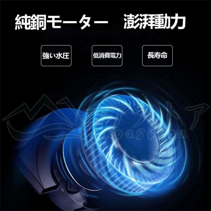 高圧洗浄機 コードレス 充電式 マキタ バッテリー 併用 18V 吐出圧力3.0Mpa 洗車機 強力噴射 適用 コンパクト 軽量 庭 階段 外壁 清浄 大掃除 家庭用 洗車 女性 : コア ...