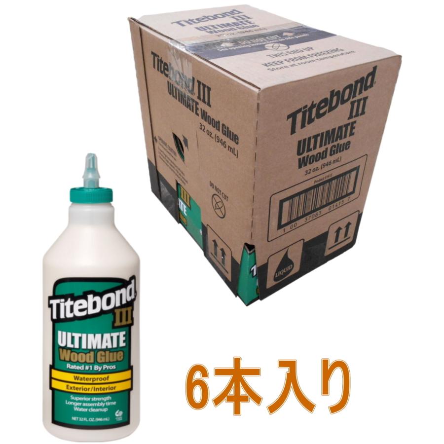 タイトボンド3 1／4ガロン（1,040g）ケース6本入り（お取り寄せ品） : 小箱屋 - 通販 - Yahoo!ショッピング