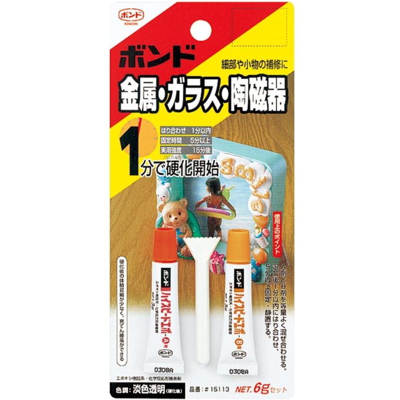 コニシ ボンド ハイスピードエポ【エポキシ接着剤】 6gセット #15113 : 小箱屋 - 通販 - Yahoo!ショッピング