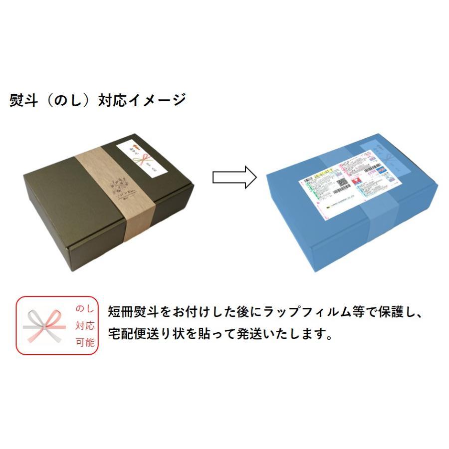 山口周防大島産『せとか 贈答用DX 約1.6kg(6〜8玉) 化粧箱』 : こばみかん! - 通販 - Yahoo!ショッピング