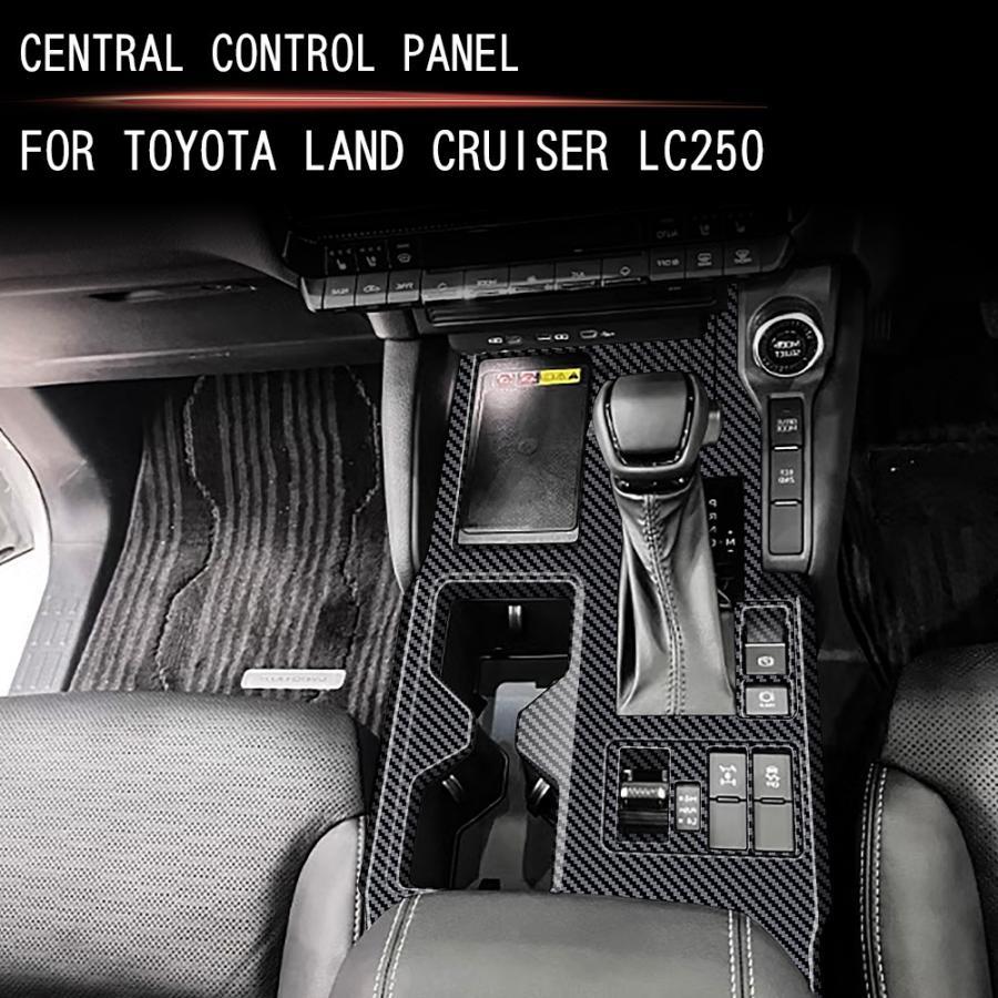 新型ランドクルーザー250 LC250 ランクル250 コンソールパネル カスタム LAND CRUISER LC250 専用 ドレスアップ パーツ 内装 シフトパネルカバー ...