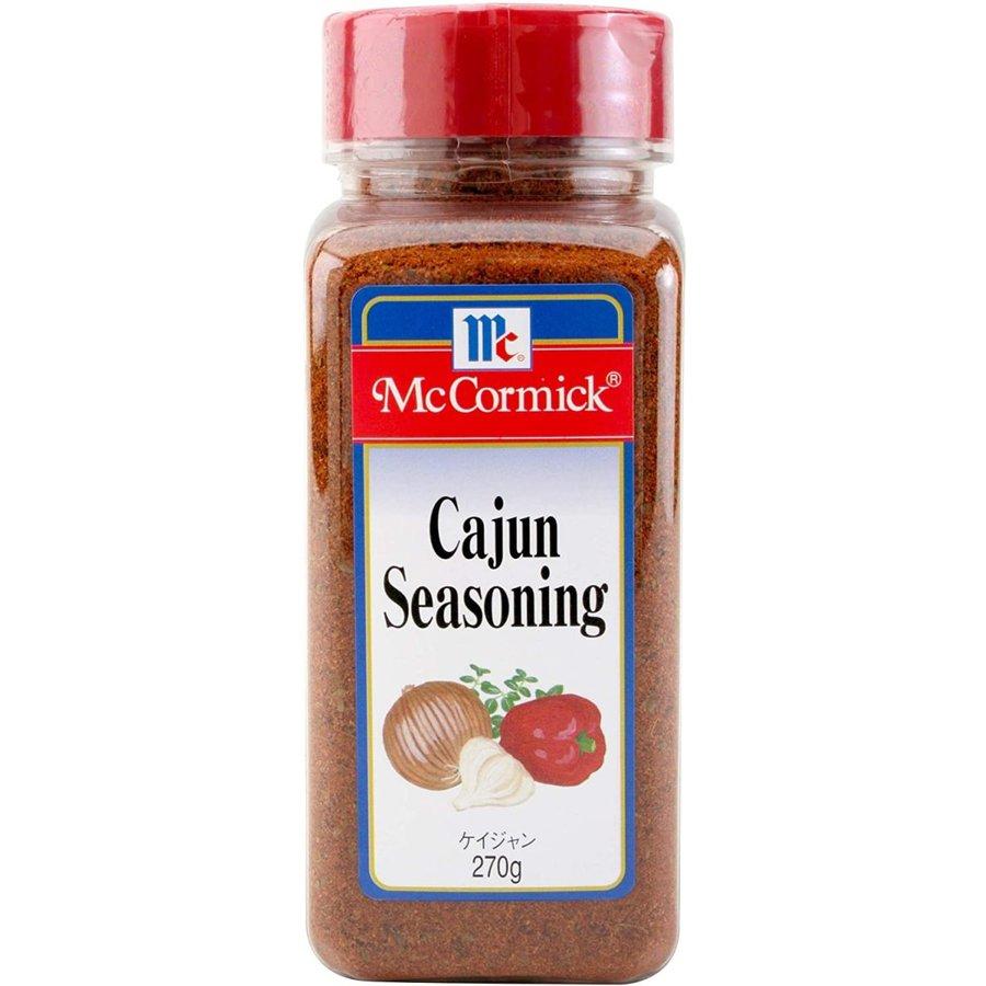 YOUKI ユウキ MC ケイジャンシーズニング 270g : アイリス物産 - 通販 - Yahoo!ショッピング