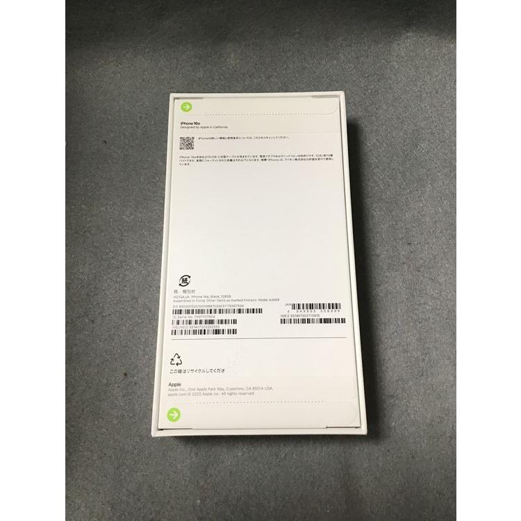 Apple 新品未開封 国内版 SIMフリー iPhone16e 128GB ブラック色 : 翼商店毎日発送 - 通販 - Yahoo!ショッピング