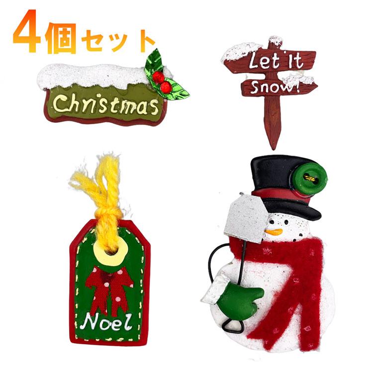 【J5】レジンクリスマスステッカー スノーマン 北欧 シール : クリスマス専門店 KOBE CRAFT - 通販 - Yahoo!ショッピング