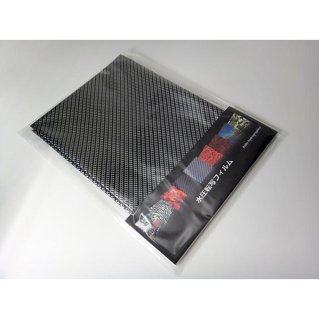 水圧転写フィルム カーボン調 CB01 M （100×200cm） : Kobe hydrographics - 通販 - Yahoo!ショッピング
