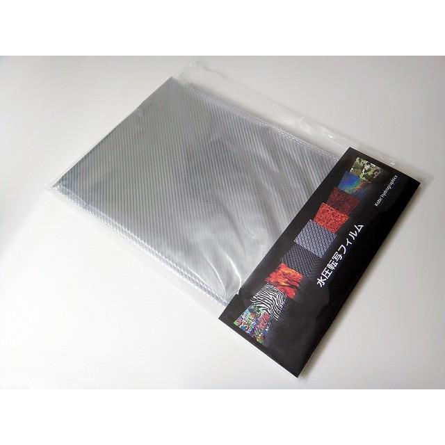 水圧転写フィルム カーボン調 CB04 M （100×200cm） : Kobe hydrographics - 通販 - Yahoo!ショッピング