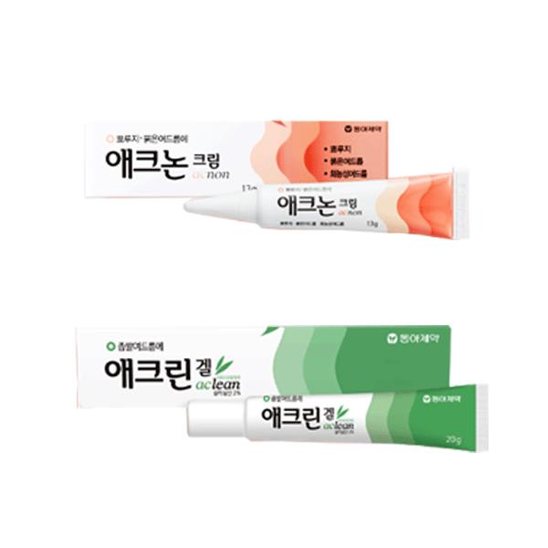 韓国直輸入 アクノンクリーム Acnon 13g / アクリンゲル Aclean 20g ニキビ ニキビ薬 赤ニキビ 黄色ニキビ ニキビケア ...