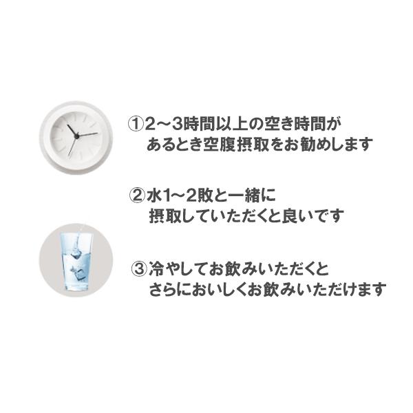 【Taylor】Deep Water プルーン ディープウォーター 180ml 4本 ダイエット ダイエット飲料 飲料 便秘 快便 どっさり ...