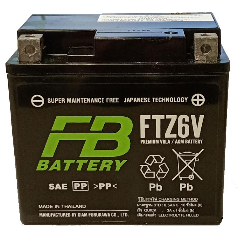 タイ古河 バッテリー TAI FURUKAWA FTZ6V : 神戸オート部品 - 通販 - Yahoo!ショッピング