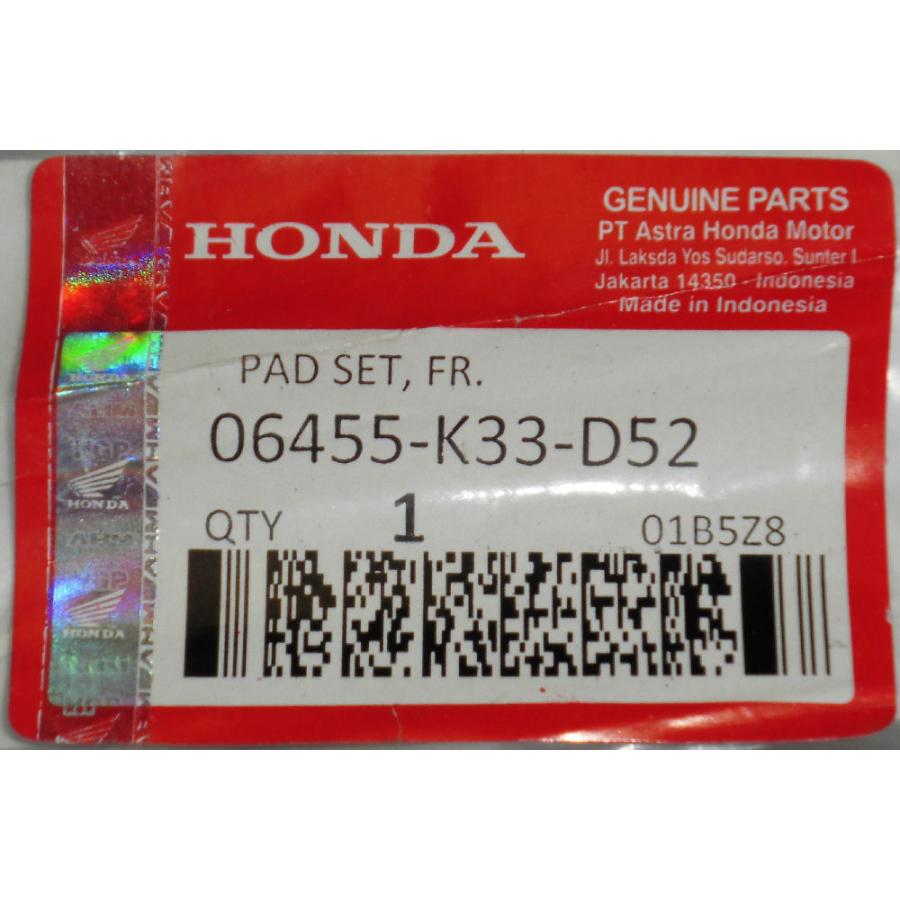 インドネシアホンダ純正 フロントブレーキパッド （バッドセット、フロント） 06455-K33-D52 CBR250RR 新品 : 神戸オート部品 - 通販 - Yahoo!ショッピング