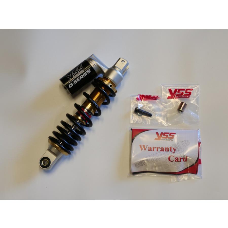 YSS ヤマハ BWS 100 '97-02用 ハイパフォーマンスサスペンション : 神戸オート部品 - 通販 - Yahoo!ショッピング