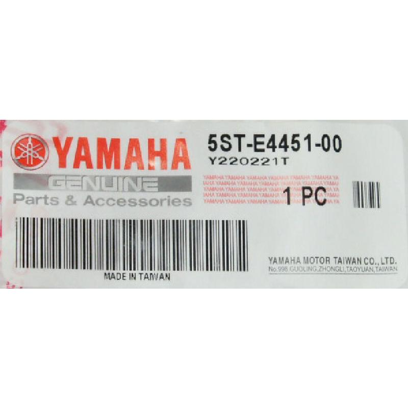 ヤマハ純正 エアクリーナーエレメント 5ST-E4451-00 4ストビーノ 4ストジョグ 新品 : 神戸オート部品 - 通販 - Yahoo!ショッピング