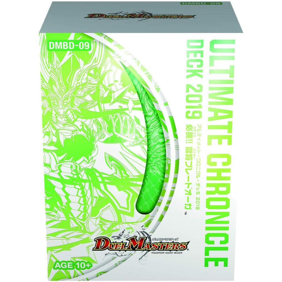 DMBD-09 アルティメット・クロニクル・デッキ 2019 必勝!! 闘将ブレードオーガ : ファミコンショップベアーズ - 通販 - Yahoo!ショッピング