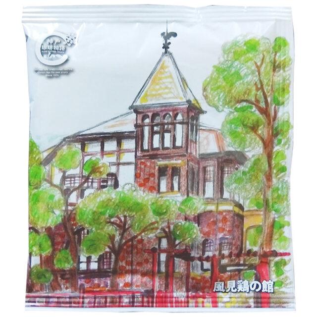 【神戸珈琲物語】 KOBE TRIP COFFEE 10P詰合せ KCT-2 48025 : 神戸珈琲物語 - 通販 - Yahoo!ショッピング