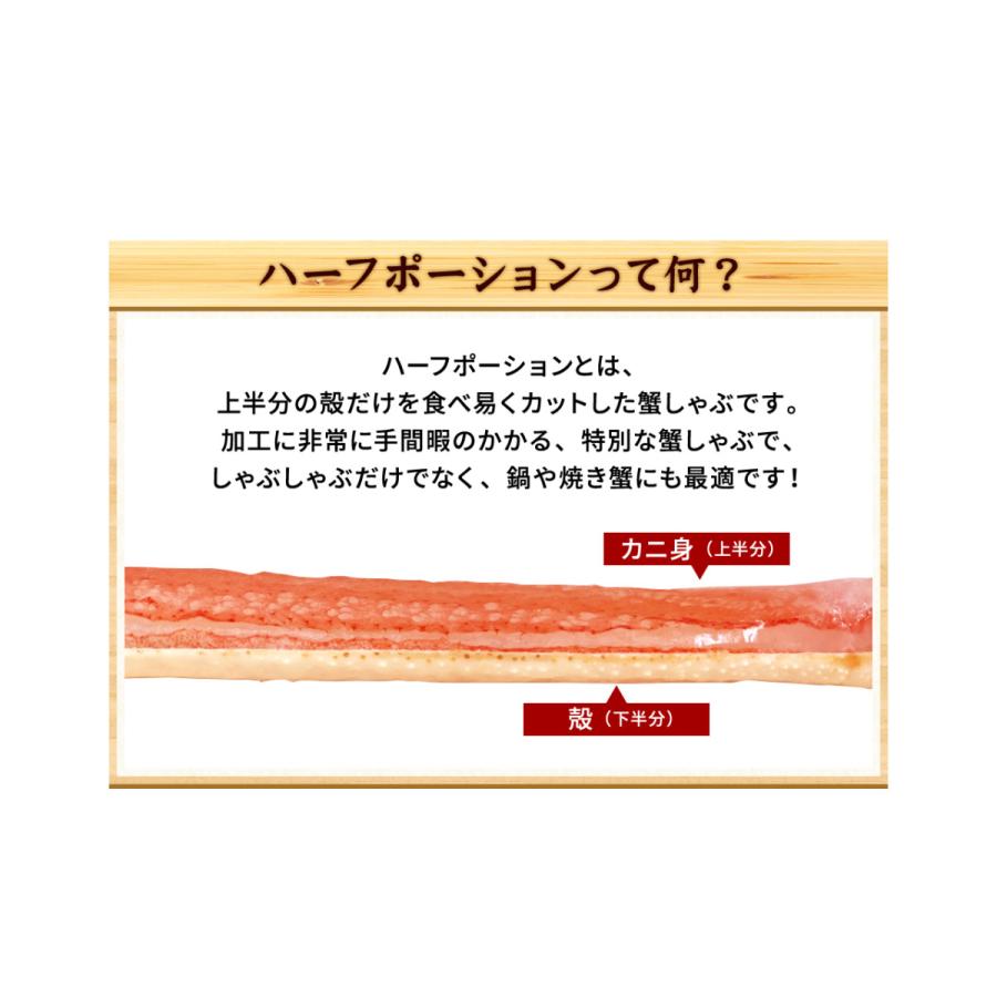 お中元 生 ずわいがに カット 700g×2P (1.4kg) 大容量 16時まで当日発送 夏ギフト かに カニ ズワイガニ 蟹 刺身 カニ鍋 かにしゃぶ 御祝 : かに専門店 鮮度の鬼 神戸 ...