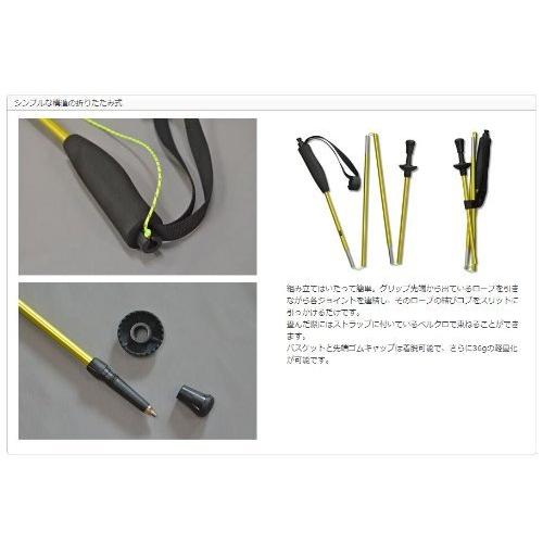 ヘリテイジ ULウルトラライトトレイルポール ペア2本セット（115cm-265g） : a-b00f86pmig-20201208 : 上級者の選ぶ神戸本舗 - 通販 - Yahoo!ショッピング