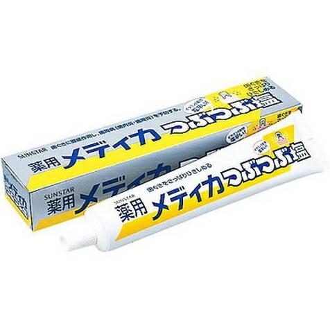 サンスター株式会社 薬用メディカ つぶつぶ塩 170g ＜歯周病(歯肉炎・歯周炎)予防。歯磨き粉＞ 【医薬部外品】【北海道・沖縄は別途送料必要 ...