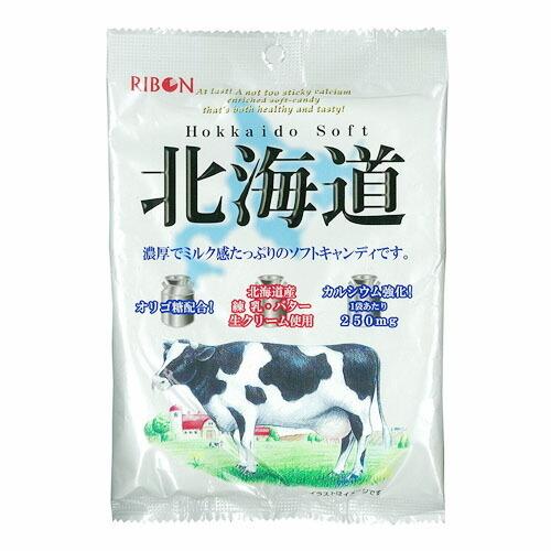 【送料無料】リボン株式会社 北海道ソフト(110g)×10個セット 【北海道・沖縄は別途送料必要】 : こうべ漢方研究所 - 通販 - Yahoo!ショッピング