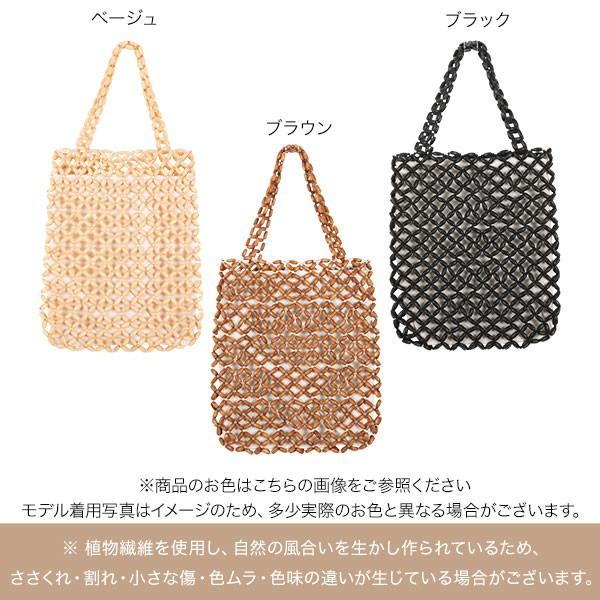 KOBE LETTUCE トートバッグ レディース ウッドビーズ バッグ ナチュラル ビーズ 巾着 植物繊維 天然 春 夏 B1312 : 神戸レタスKOBELETTUCE - 通販 ...