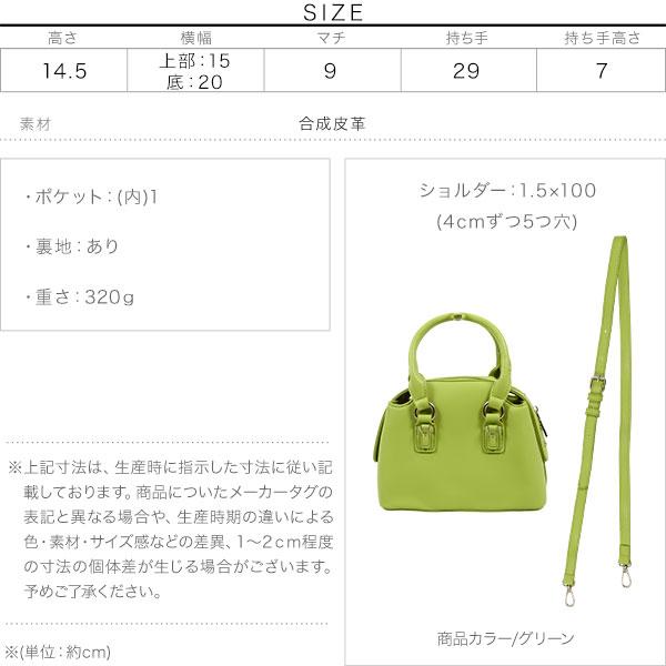 KOBE LETTUCE 2wayショルダーバッグ レディース ミニバッグ ハンドバッグ ボストン きれいめ 40代 50代 30代 B1526 : 神戸レタスKOBELETTUCE - 通販 ...
