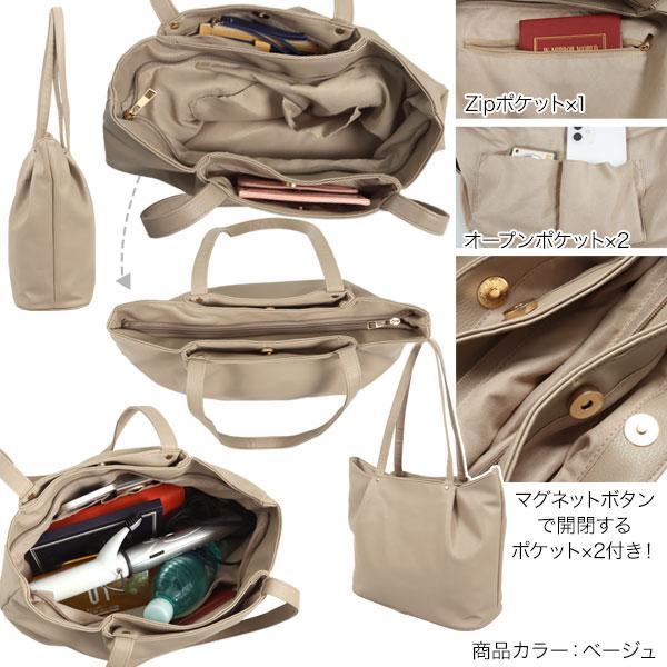 KOBE LETTUCE レディースバッグ ビッグトートバッグ ショルダーバッグ 通勤 通学 A4 大容量 通勤バッグ トートバッグ B970 : 神戸レタスKOBELETTUCE - 通販 ...