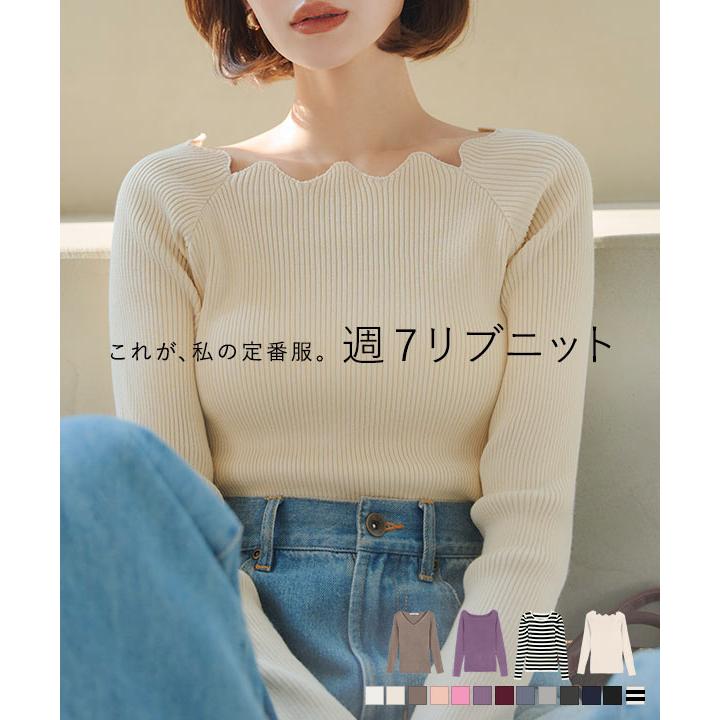 KOBE LETTUCE リブニット レディース 長袖 タートル クルー KOBE LETTUCE リブニット レディース 長袖 タートル クルー