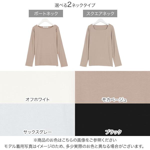 KOBE LETTUCE Tシャツ 長袖 レディース カットソー ロンT V KOBE LETTUCE Tシャツ 長袖 レディース カットソー ロンT V