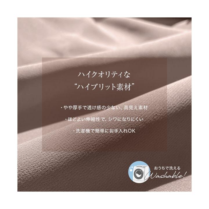 ブラウス レディース キーネック 長袖 春 40代 50代 30代 選べる2タイプ 透けにくい オフィス 仕事 C403H : c403h ...