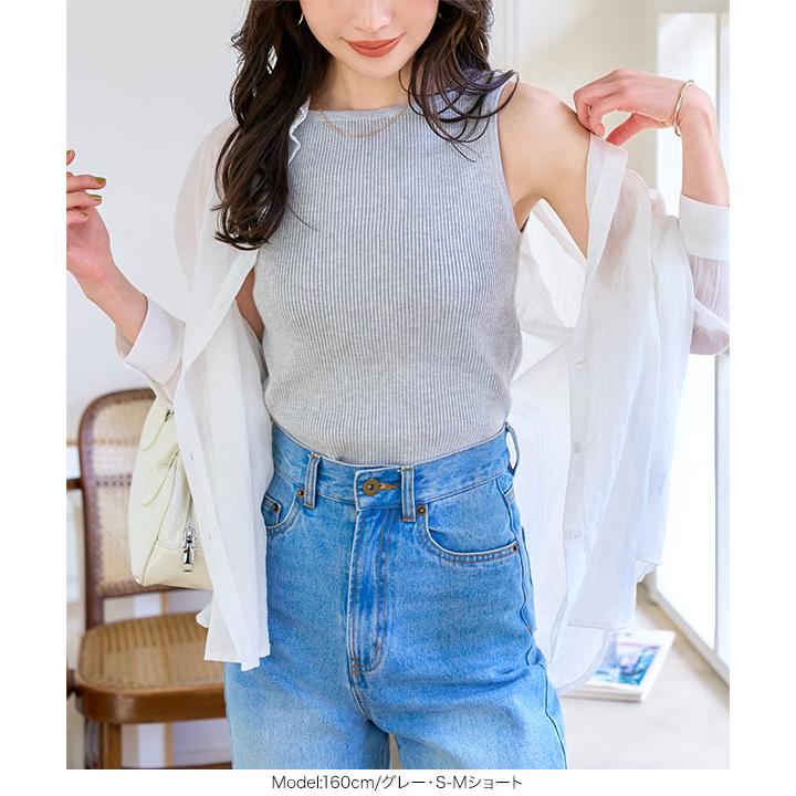 KOBE LETTUCE ノースリーブニット レディース トップス 上品 KOBE LETTUCE ノースリーブニット レディース トップス 上品