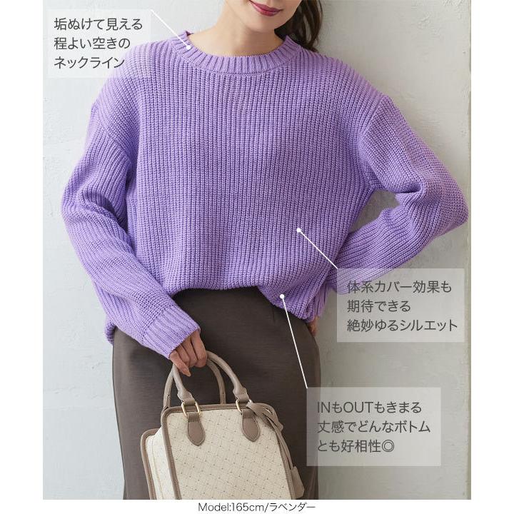 ニット レディース 冬 トップス クルーネック シンプル ドロップショルダー ミドルゲージ カラー C5789 : c5789 : 神戸レタスKOBELETTUCE - 通販 - Yahoo ...