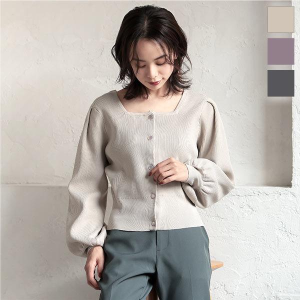 ニット カーディガン レディース 秋冬 トップス プルオーバー 長袖 フェミニン 前後2WAY ダンボール C5819 : c5819 : 神戸レタスKOBELETTUCE - 通販 ...