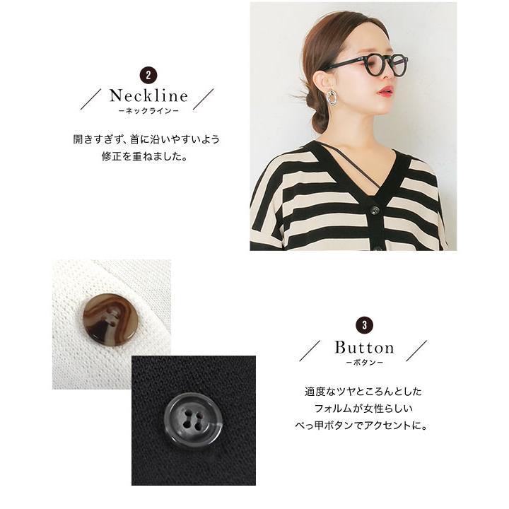 KOBE LETTUCE 田中亜希子さんコラボ カーディガン 長袖 KOBE LETTUCE 田中亜希子さんコラボ カーディガン 長袖