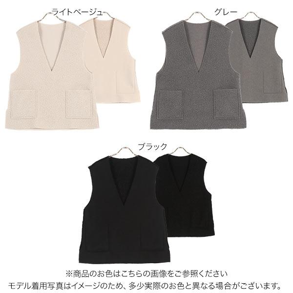 KOBE LETTUCE ベスト ジレ レディース 50代 40代 30代 リバーシブル 2way Vネック フェイクファーベストC6868 : 神戸レタスKOBELETTUCE - 通販 ...