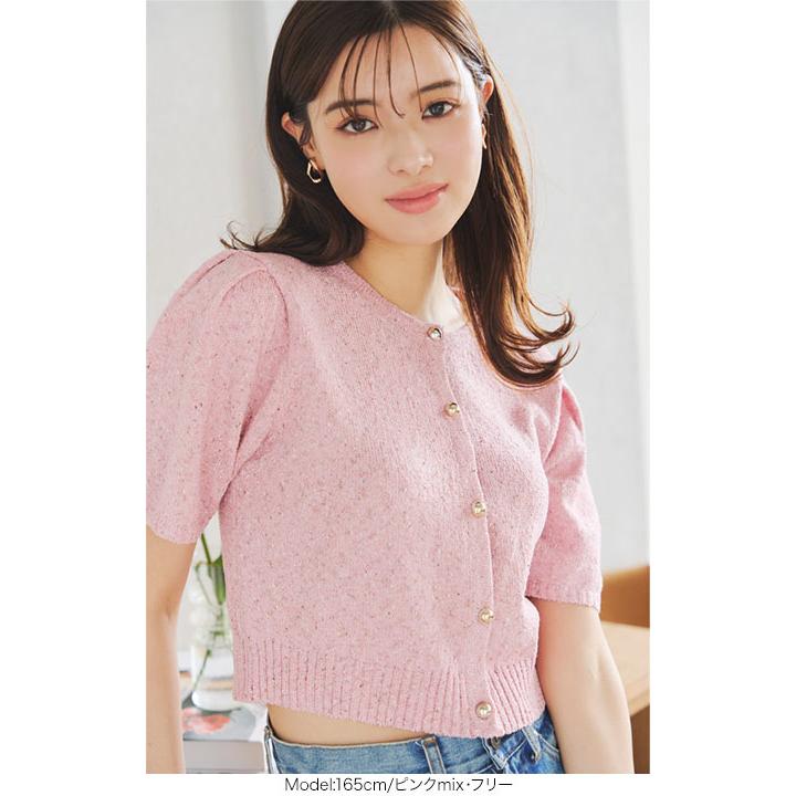 KOBE LETTUCE ニット カーディガン トップス 半袖 ツイード風 レディース ショート丈 40代 50代 60代 春 夏 C7089 : 神戸レタスKOBELETTUCE - 通販 ...