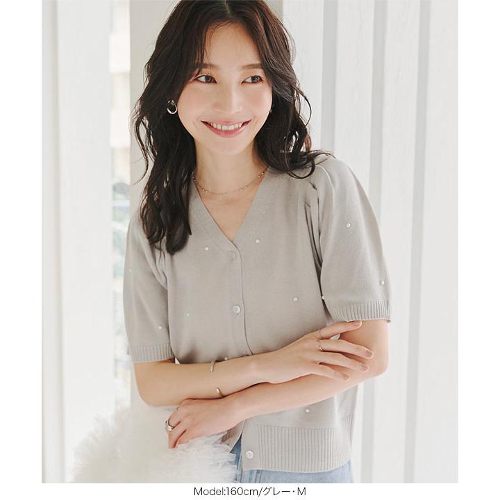 KOBE LETTUCE カーディガン レディース 夏 サマーニット Vネック トップス 40代 上品 2way 50代 60代 30代 パール C7133 : 神戸レタス ...