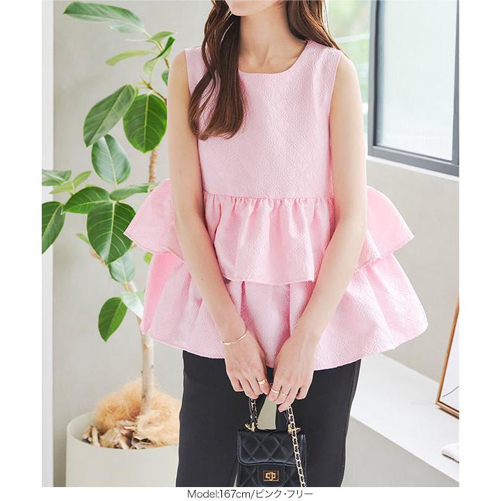 トップス ブラウス 白 黒 ノースリーブ 夏 フリル ペプラム ジャガード 50代 40代 30代 C7205 :C7205:神戸レタスKOBELETTUCE - 通販 - Yahoo!ショッピング